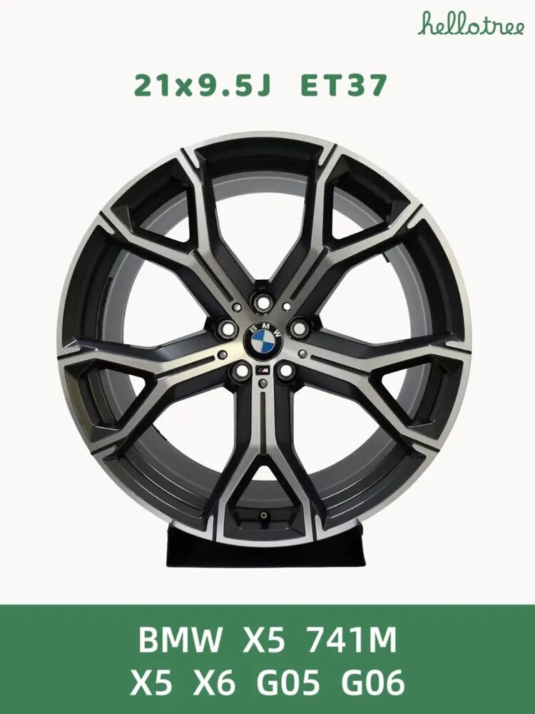 BMW БМВ X5 Колесный диск 21x9.5" PCD5х112 ET37 D66.6
