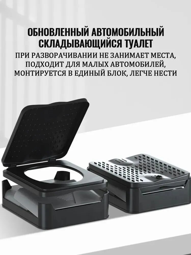 Биотуалет, биотуалеты, данные карточки, указанные параметры — фото 1