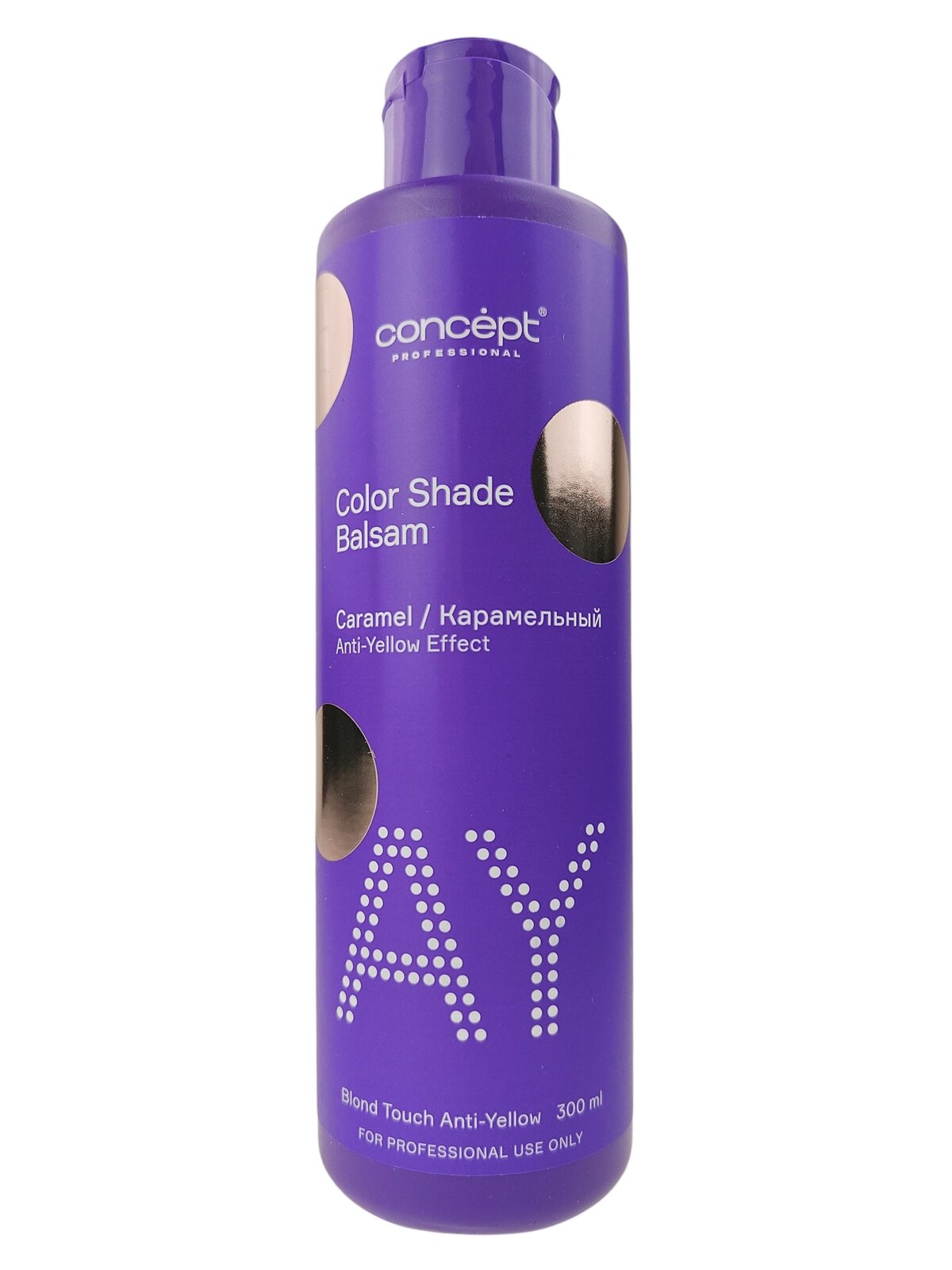 Бальзам для волос оттеночный Concept Color Shade Balsam Caramel Effect, 300мл