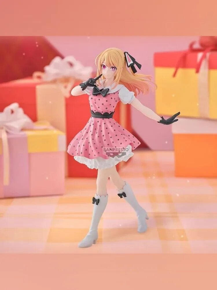 Аниме Фигурка Звёздное дитя Юма Канана Поза Стоя 19cm / Oshi no Ko Anime Figurine Yuma Kanana
