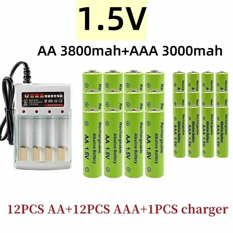 Бокс для батареек, темно-серый, 1