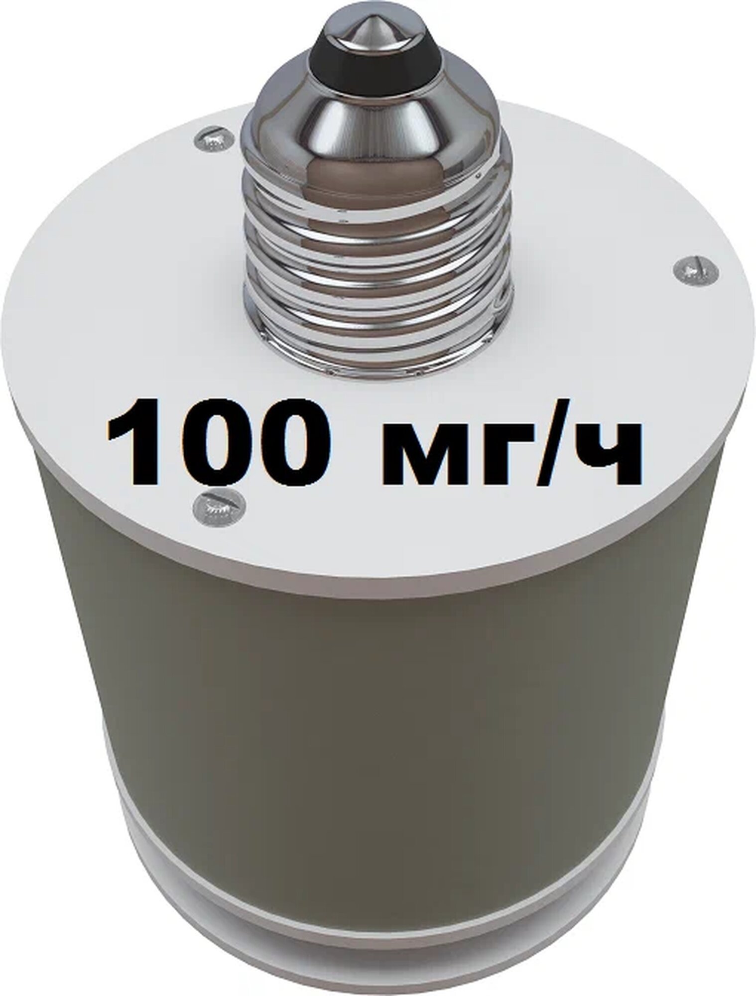 Генератор озона Fanline, E27, 100 мг/ч, 265 мм, цвет серебристый