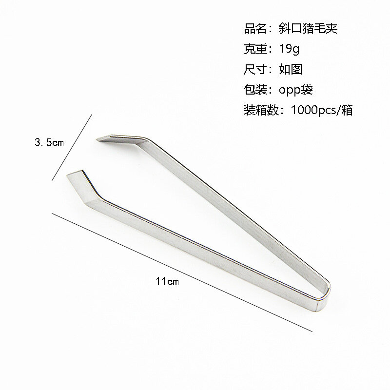 Средство для удаления волос из нержавеющей стали куриное перо утиное перо свинья заколка для волос средство для