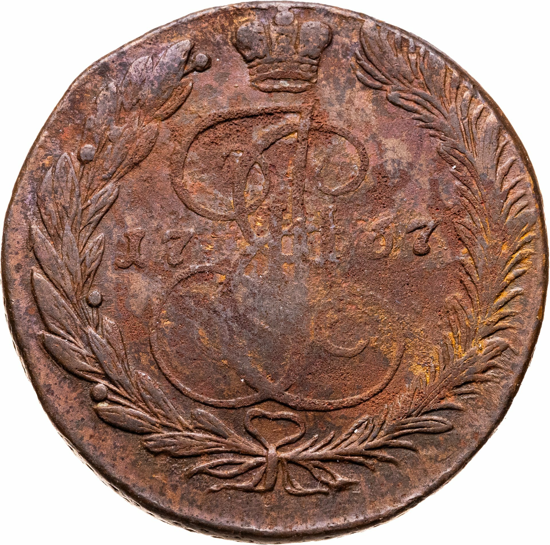 5 копеек 1767 ЕМ, Медь, в сохранности F