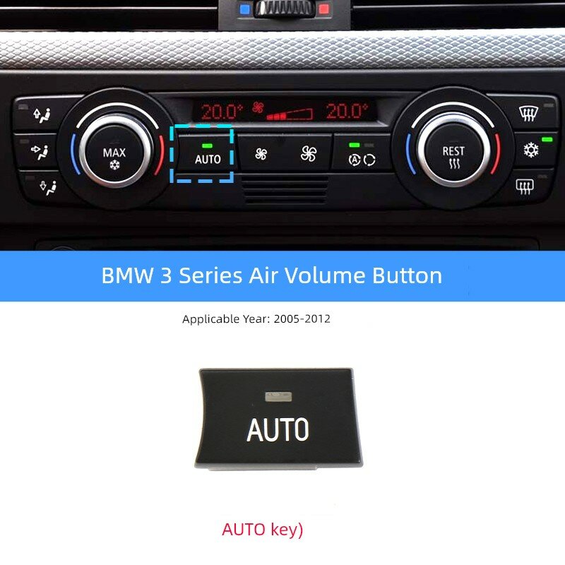 Кнопка AUTO для кондиционера BMW 3 Series X1 X3 система климат-контроля заменяемая деталь