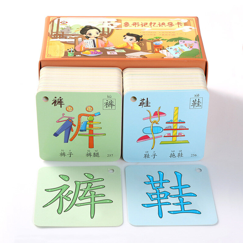 Фонетические обучающие карточки для малышей, том 2 - наборы без изображений и с изображениями, 260 слов