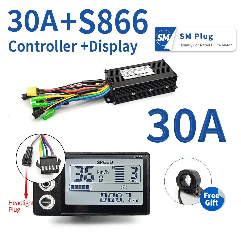 Контроллер электровелосипеда 30A + S866 Display