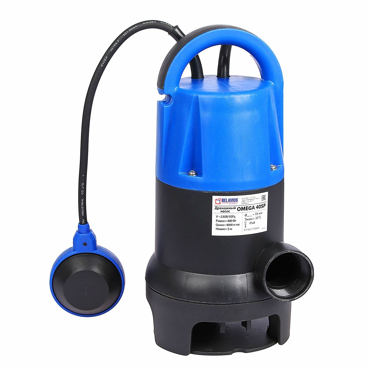 Насос погружной Belamos Для грязной воды, мощность 400 Вт, производительность 7500 л в час, сетевой шнур 10 м 40SP