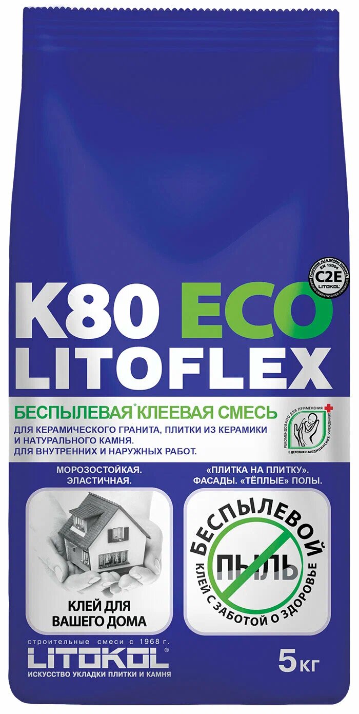 Клей для плитки LITOKOL LITOFLEX K80 ECO (5кг)