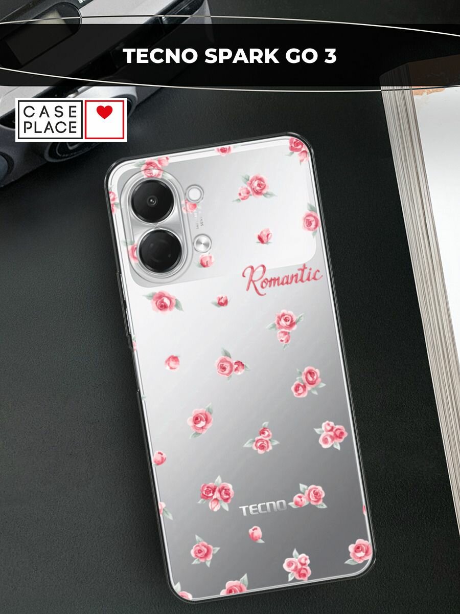 Силиконовый чехол на Tecno Spark Go 3 / Текно Спарк Го 3 с принтом Romantic 3