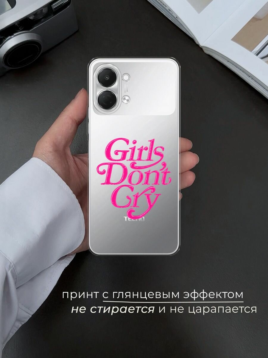 Силиконовый чехол на Tecno Spark Go 3 / Текно Спарк Го 3 с принтом Девочка не плачь — фото 1