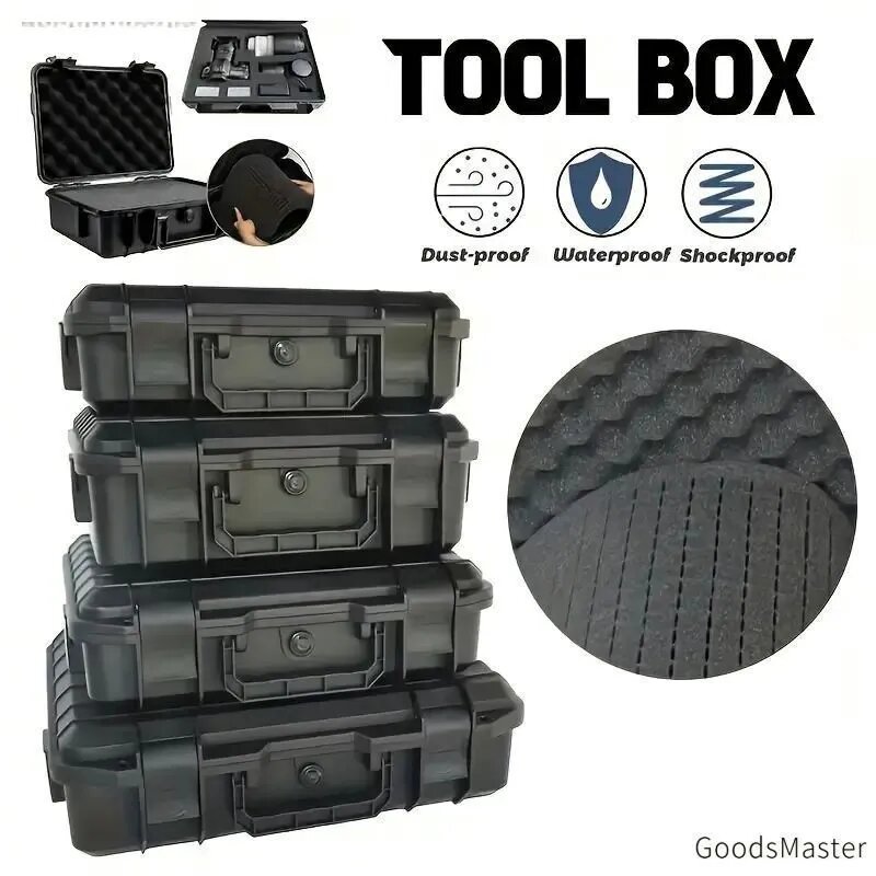 Кейс ударопрочный пластиковый GoodsMaster для защиты от пыли, воды и ударов 420x360x120мм — фото 1