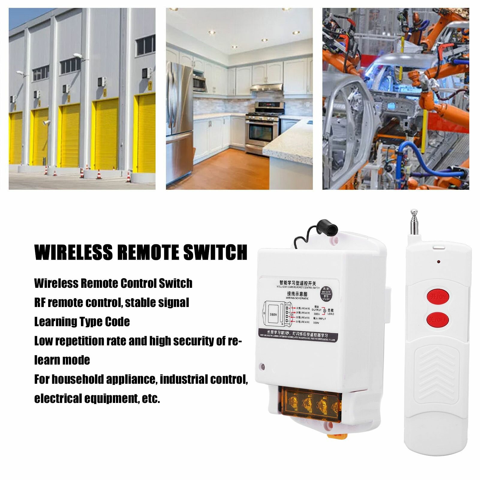 Умный радиочастотный пульт дистанционного управления, многофункциональный беспроводной переключатель для сигнализации и водяного насоса переменного тока 380 В