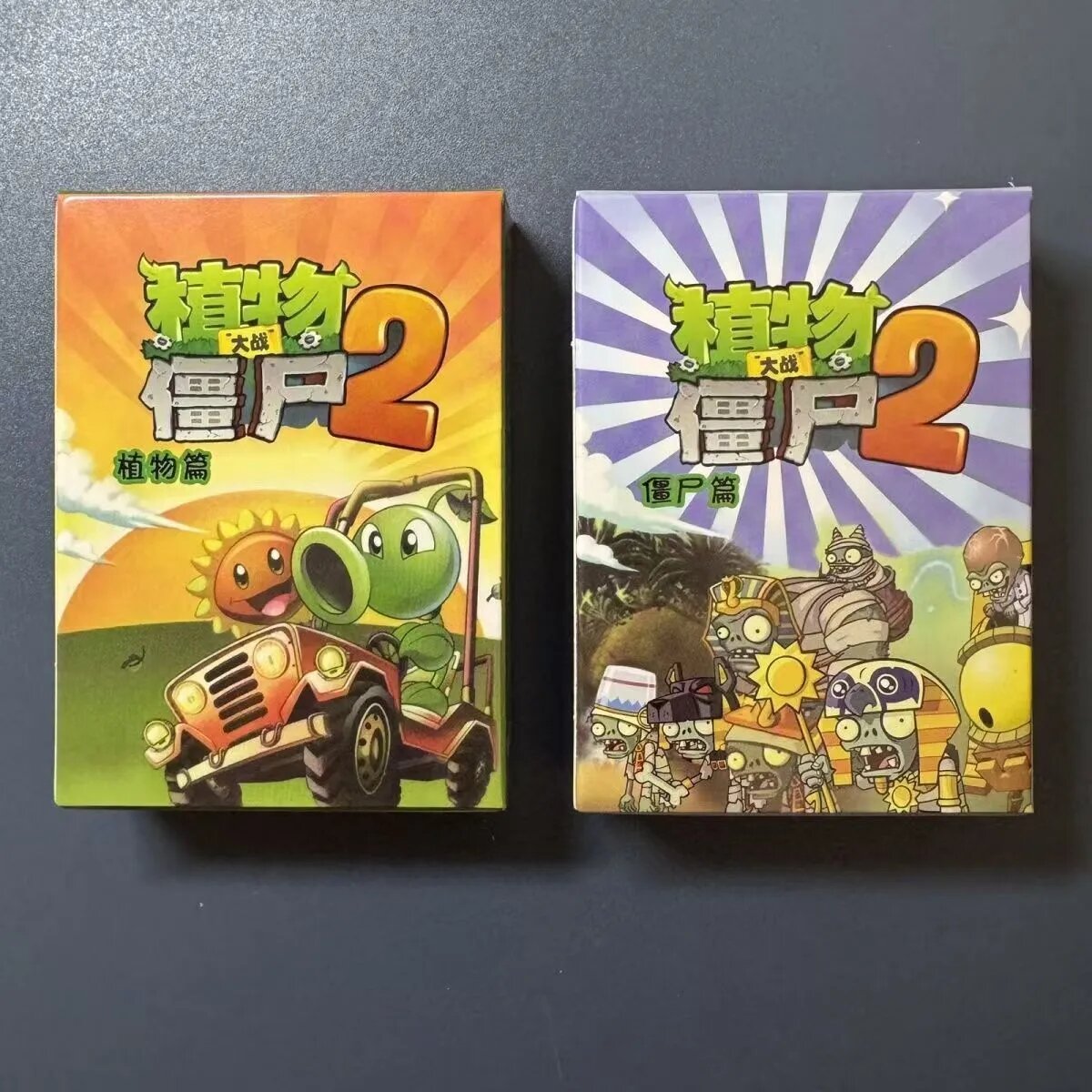 Игральные карты