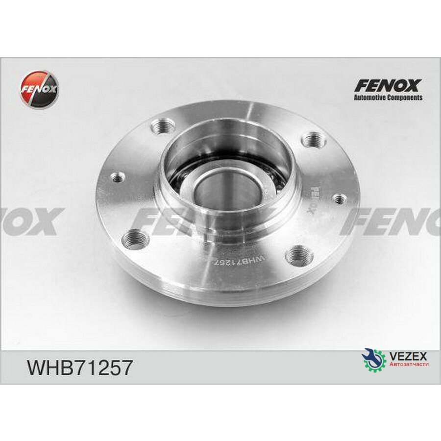 FENOX WHB71257 Ступица колеса с интегрированным подшипником