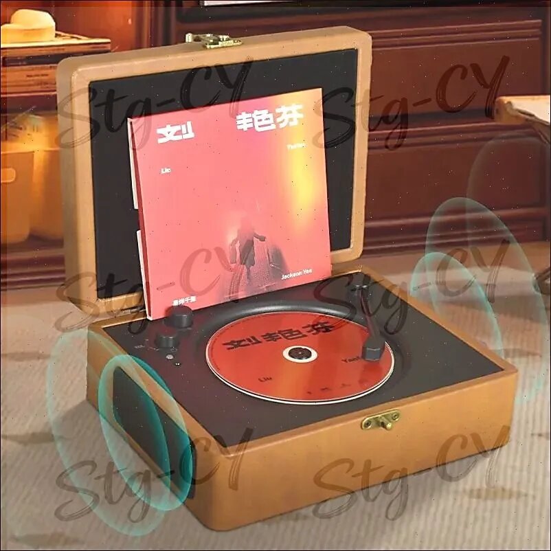 Ретро CD-плеер Коричневый с верхней загрузкой для CD/CD-R/CD-RW/CD-G/MP3/WHA, питание от аккумулятора или от сети