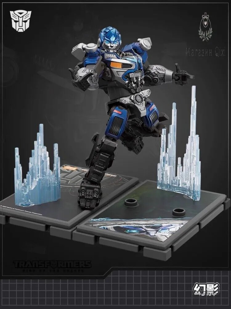 Трансформеры игрушки Blokees Transformers : Classic Class CC07 Mirage 10.5cm