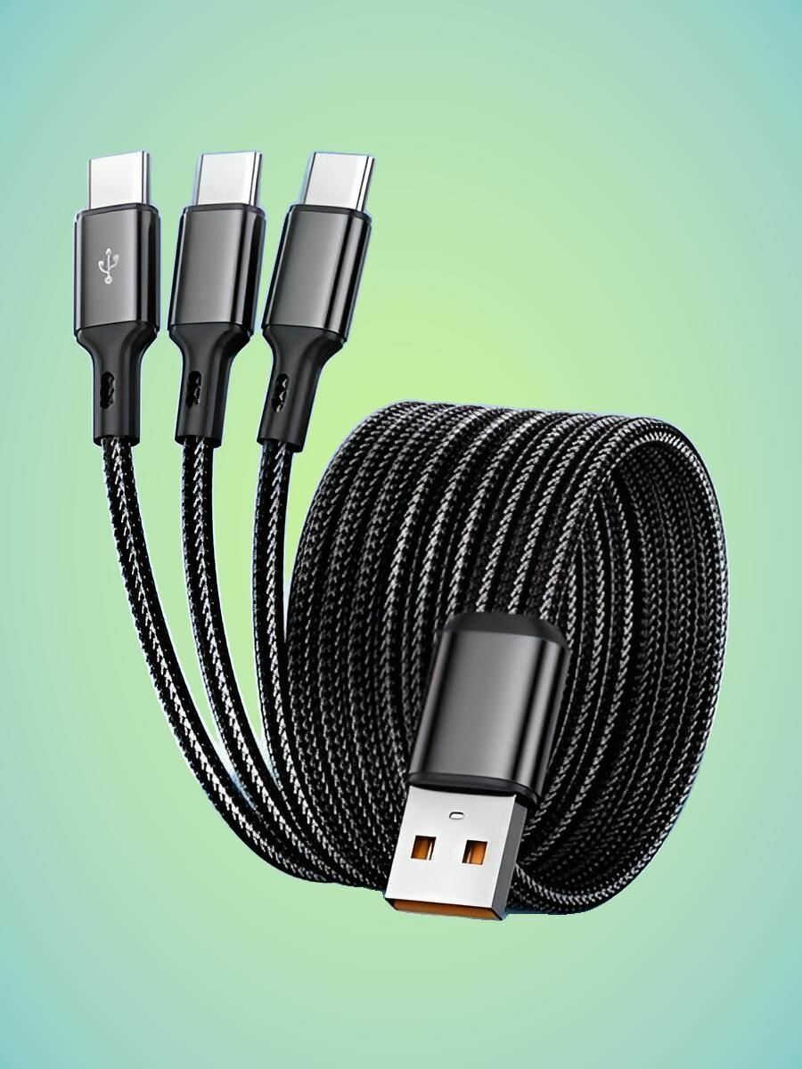 3 в 1 USB-кабель 3 USB Type-C Зарядный кабель нейлоновый, быстрая зарядка для мобильных смартфонов