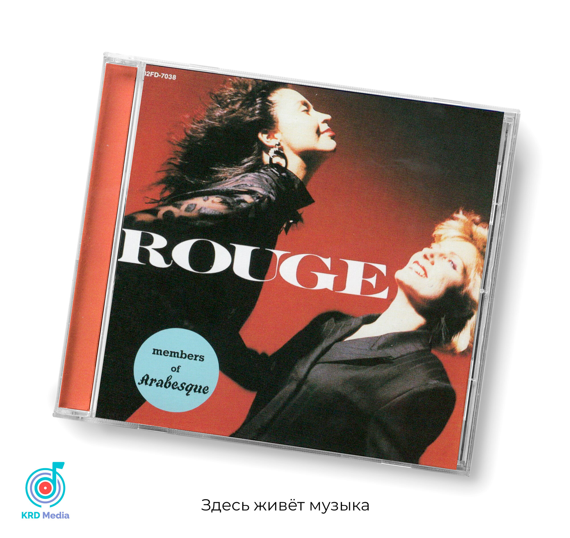 Rouge - Rouge (members of Arabesque), 1988, 8-page, CD-Аудио