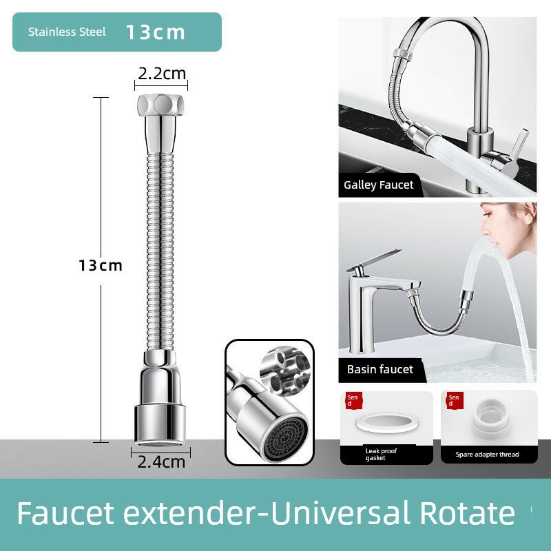 Универсальный удлинитель для смесителя с защитой от брызг, поворотный излив, универсальный гибкий шланг 1 шт./13 см