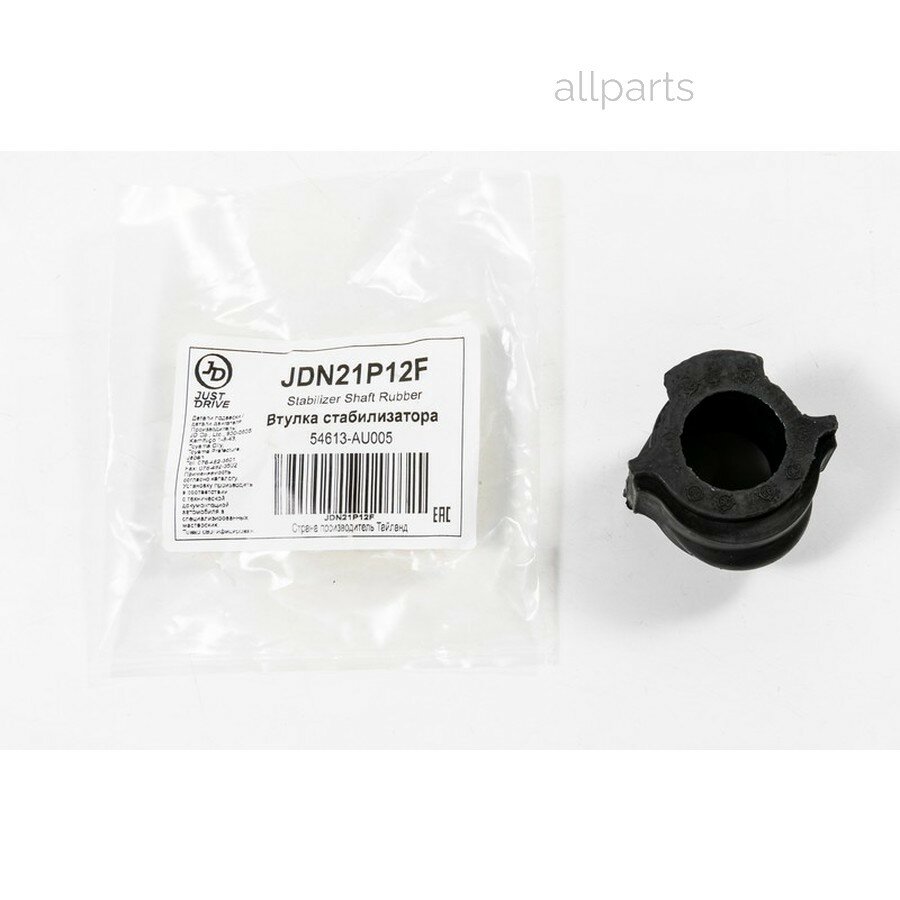 JUST DRIVE JDN21P12F Втулка переднего стабилизатора