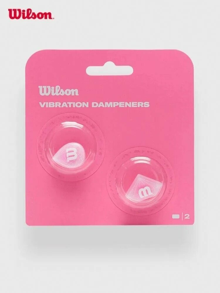 Wilson Виброгаситель