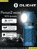 Olight Фонарь-прожектор