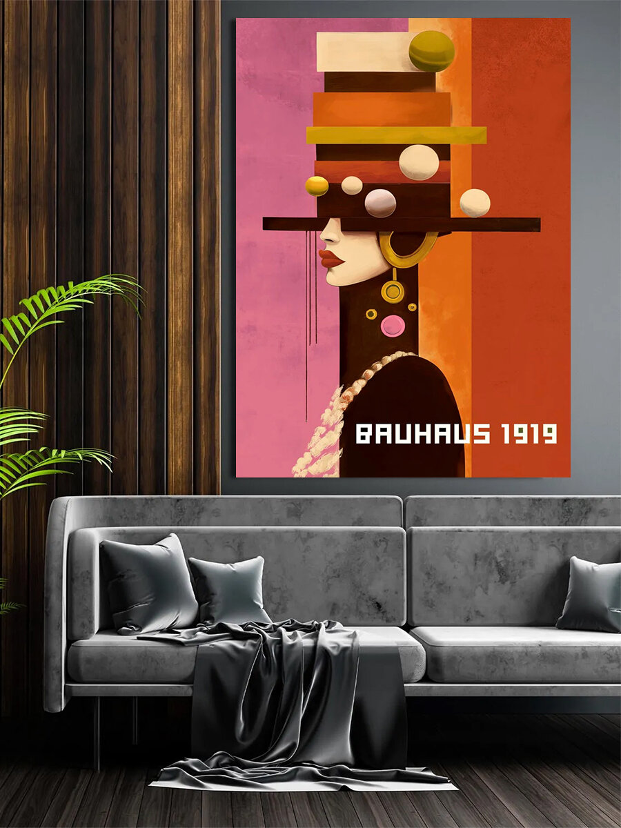 Картина Bauhaus 1919 — девушка в шляпе с шарами на розово-оранжевом, 30х40 см.