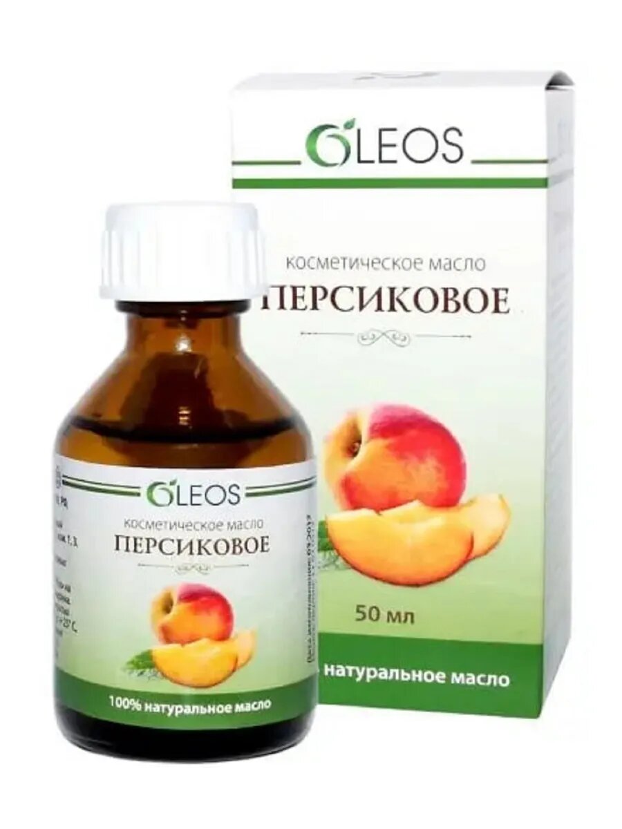 Косметическое масло OLEOS "Персиковое", для любого типа кожи, 50 мл