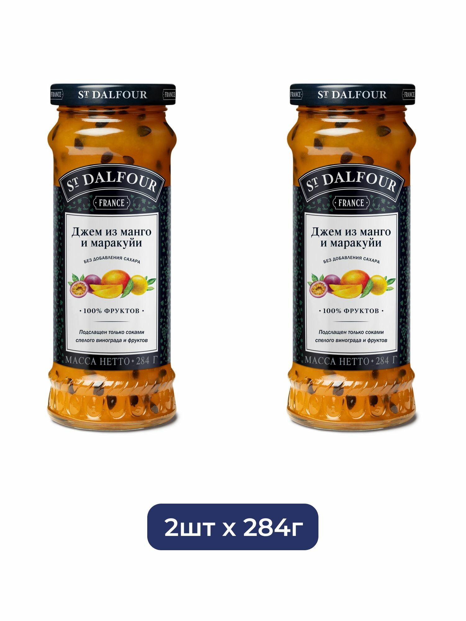 Джем St. Dalfour из манго и маракуйи без сахара, 284г х 2шт.