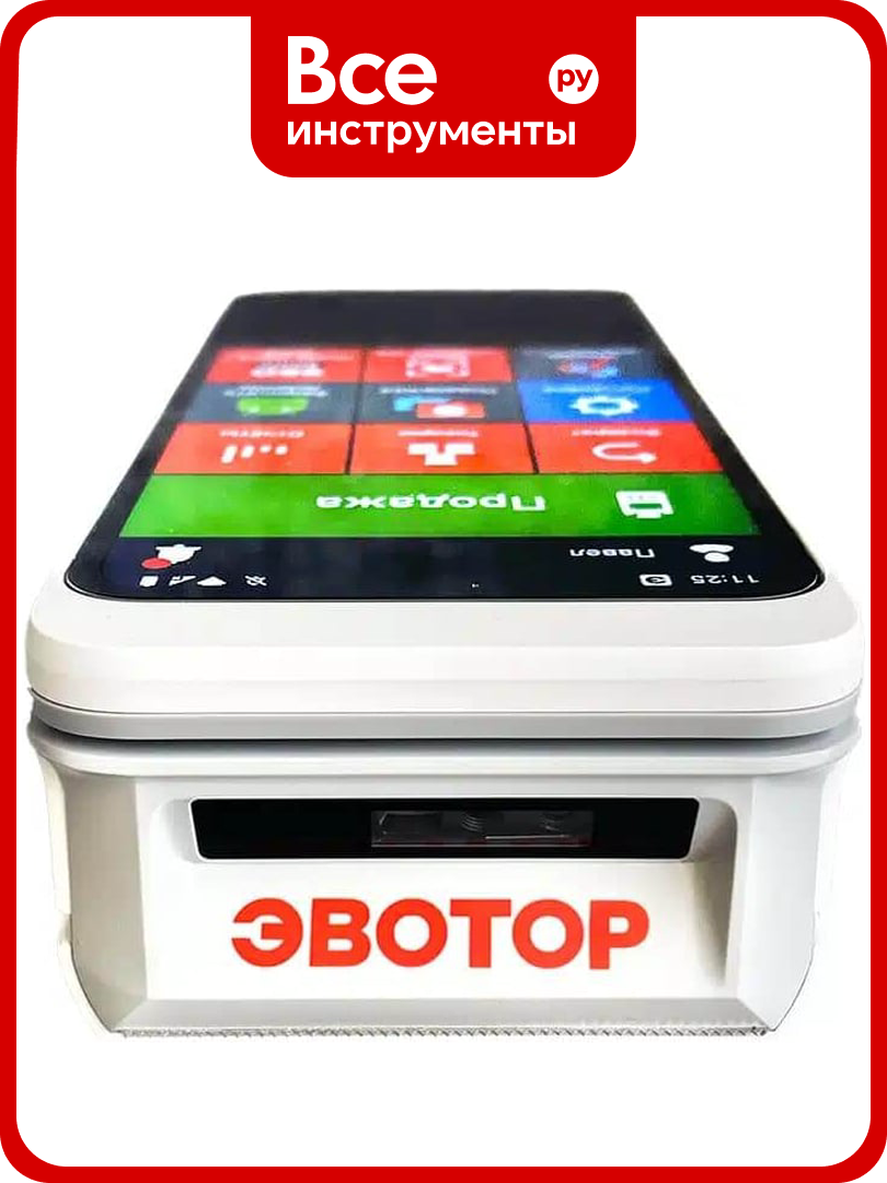 Смарт-терминал Эвотор 6 без ФН с поддержкой eSIM и HUB ST611-5030 для приема безнала