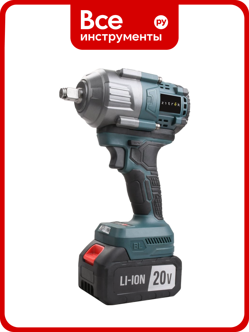 Гайковерт аккумуляторный бесщеточный Zitrek Crusher 20 PRO, 20В, 800 Нм, 1x4.0Ач