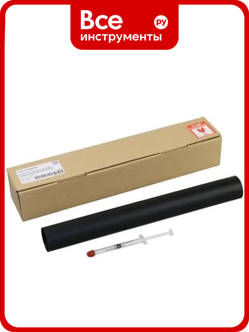 Термопленка CET 7841 для Kyocera Ecosys P2235dn/P2040dn/M2135dn/M2540dw черного цвета, термостойкая пленка