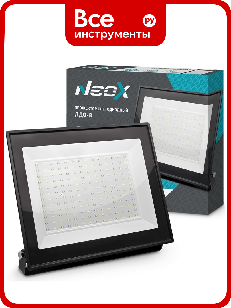 Светодиодный прожектор Neox ДДО-8 150Вт 230В 6500К 15750Лм 105лм/Вт IP65 4690612037103, универсальный