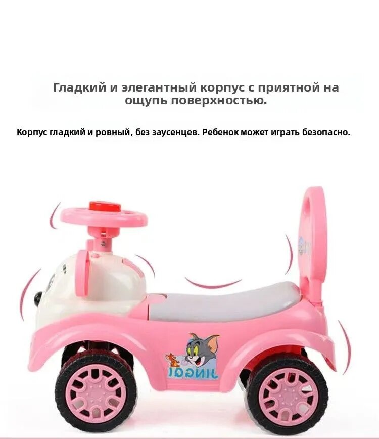Каталка-Подарки из Китая — фото 1