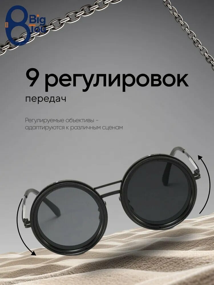 Солнцезащитные очки — фото 1