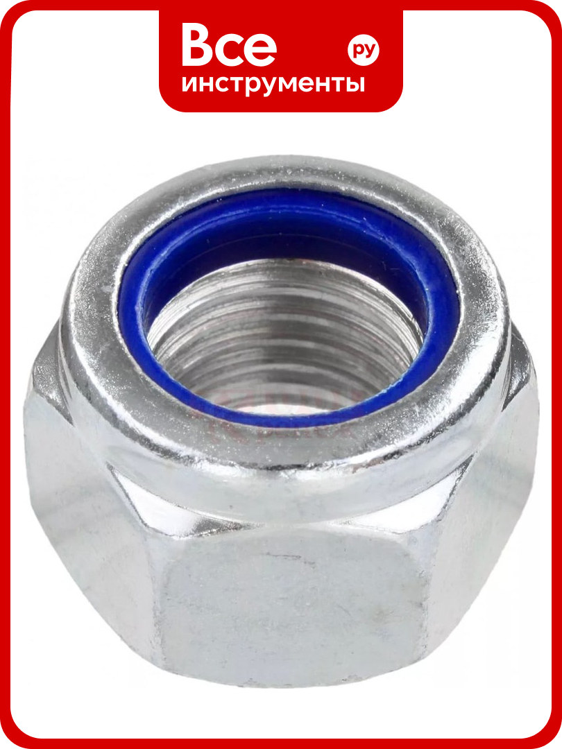 Гайка ОПМ DIN 985 М16x1,5 10 zn 50 шт 00000012785