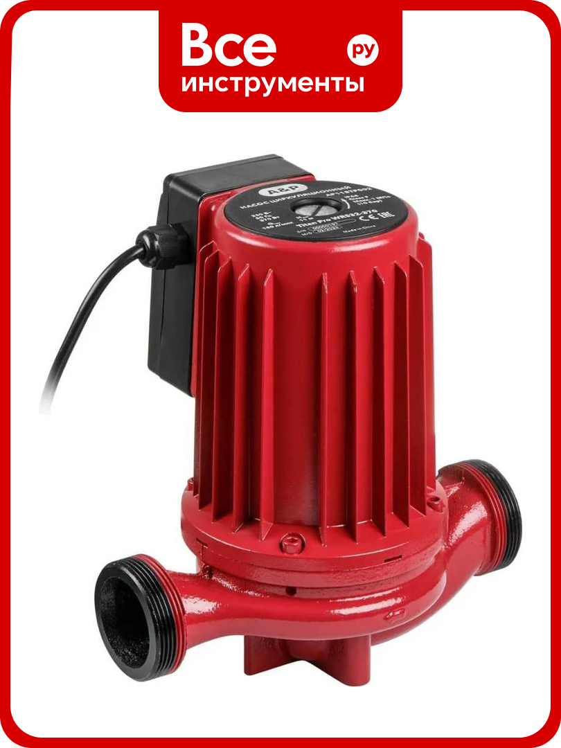 Насос циркуляционный A& P Titan Pro AP118TP002, чугунный корпус, 3 скорости, 370 Вт