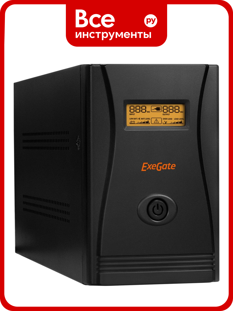 Источник бесперебойного питания ExeGate SpecialPro Smart LLB-2200: 2200VA, 1300W, LCD, AVR, 4 евророзетки,