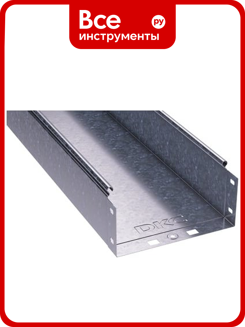 Лоток DKC 150x100 L3000 35102 для прокладки кабеля, неперфорированный, монтаж силовой и слаботочной проводки