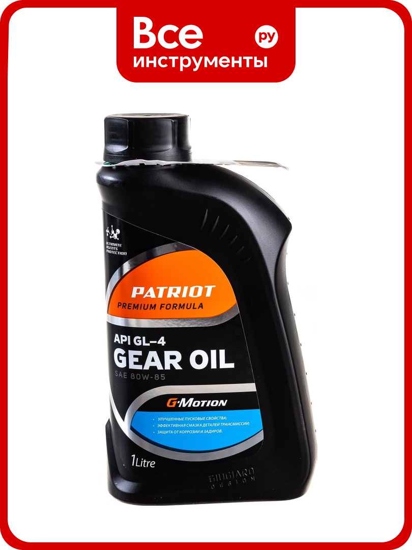 Масло трансмиссионное G‑Motion Gear от PATRIOT для механической коробки передач, стандарт GL‑4, защита от износа