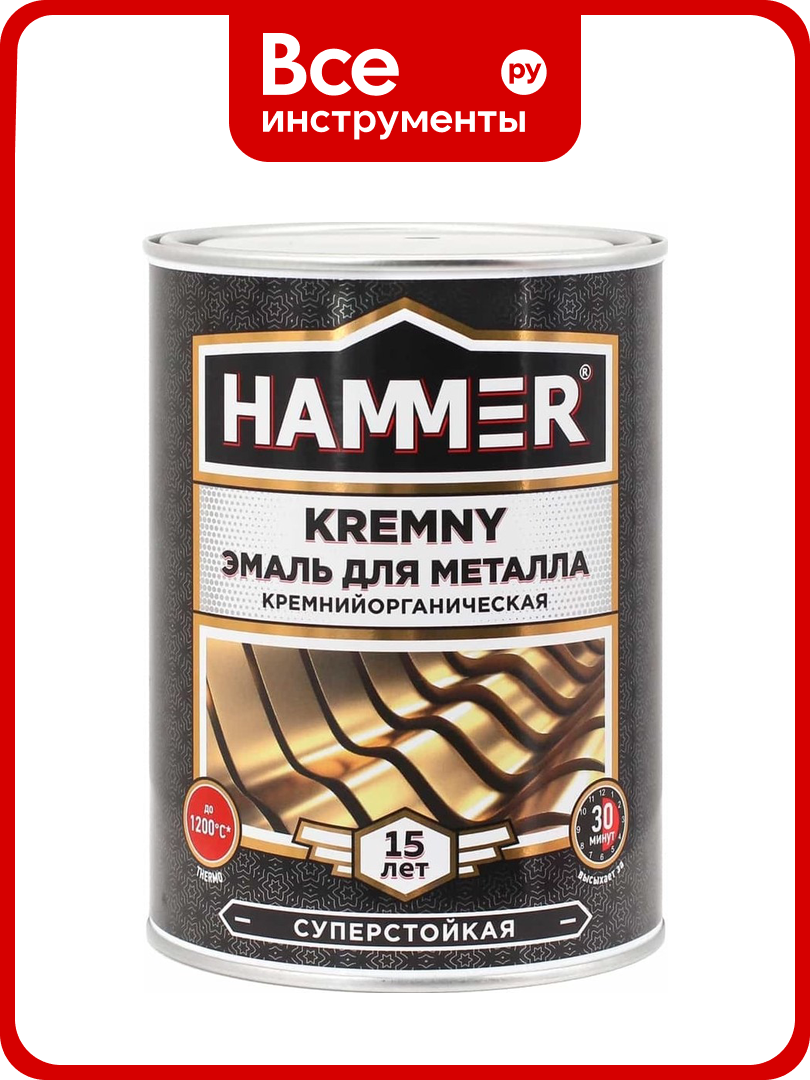 Эмаль по металлу HAMMER ко Kremny RAL 9003 белый 400С 0.8 кг ЭК000138082,