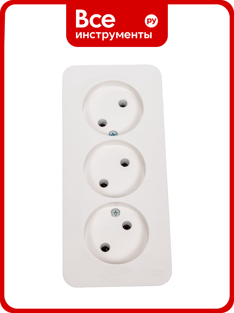 3-ая розетка Systeme Electric BLANCA открытой установки, без заземления, без шторок, молочный