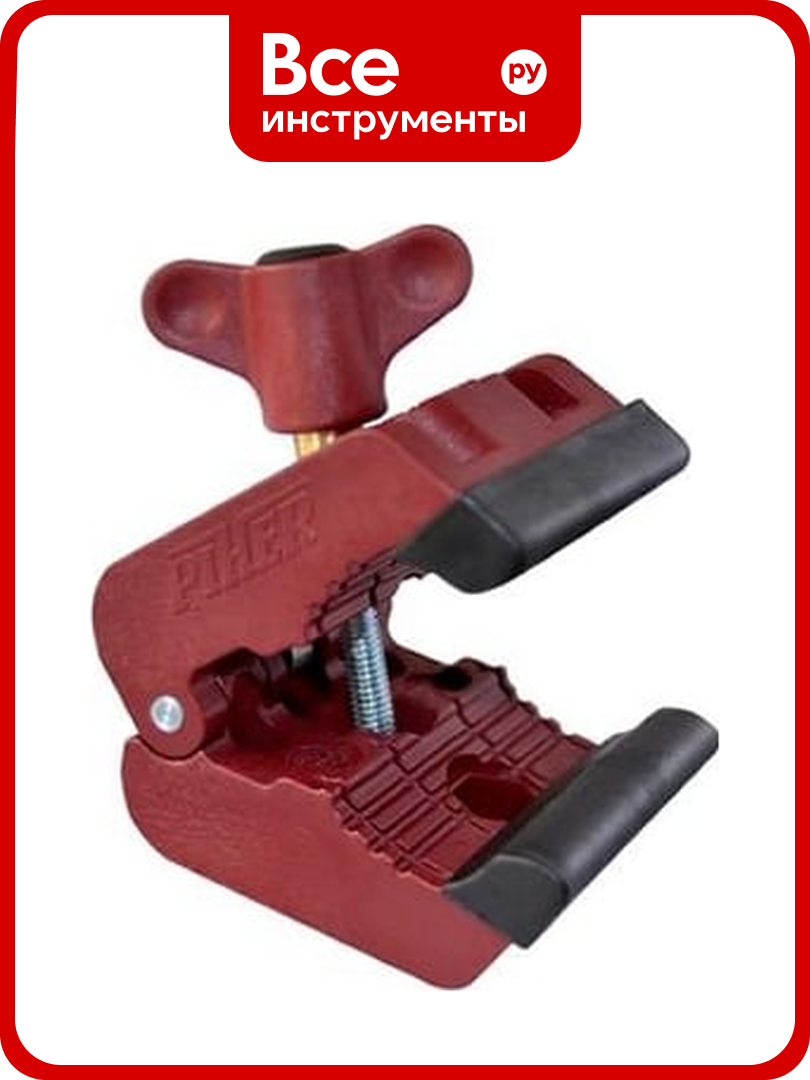 Одинарный зажим Piher MultiClamp 34052 М00012252, пластиковый, винтовой зажим для дерева и металла