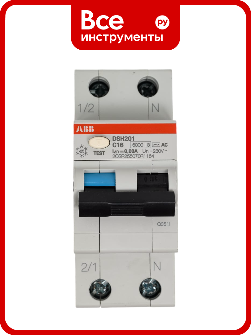Автоматический выключатель дифференциального тока ABB DSH201 C16 AC30 2CSR255070R1164 модульный двухполюсный защита