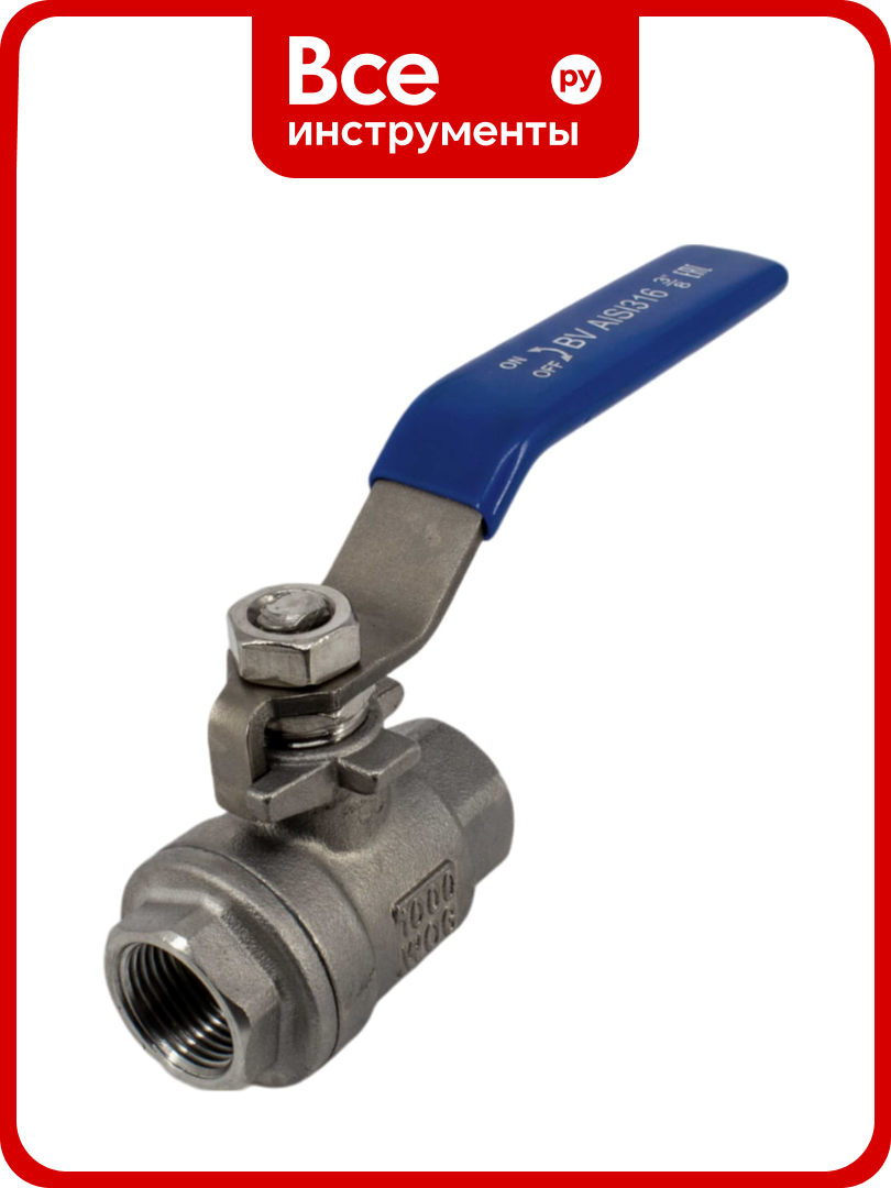 Кран шаровый муфтовый двусоставной нержавеющий NEWKEY (2PC) AISI316 DN10 (3/8"), (CF8M), PN64 NK-BML10/6