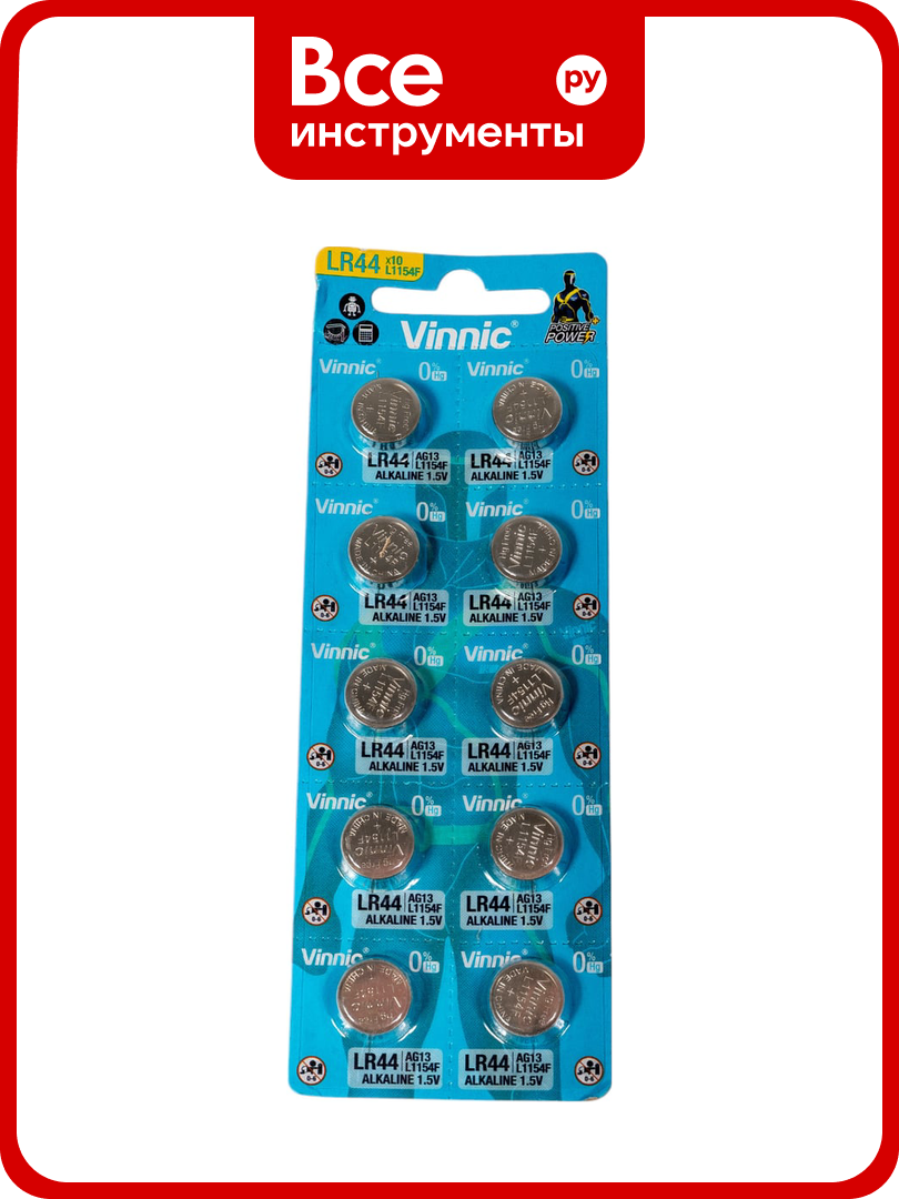 Алкалиновые щелочные батарейки VINNIC L1154 (AG13, LR44) бл/10 4898338006056