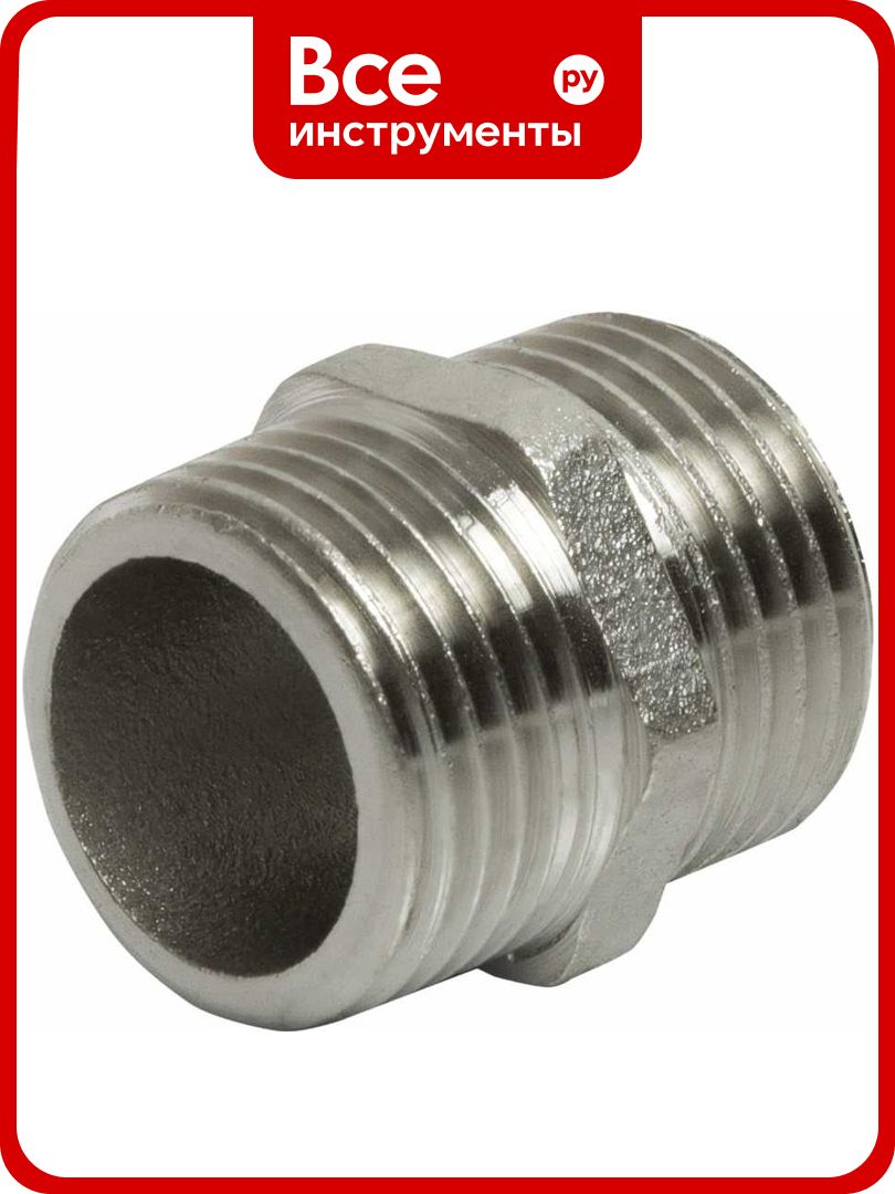 Ниппель VRT 1/2", наружная/наружная, никель 1900-001515 503034