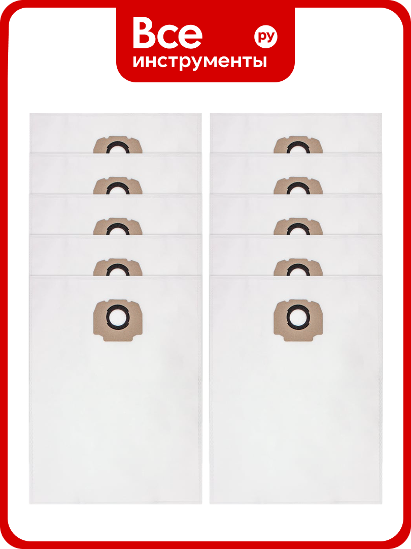 Мешки для Karcher WD 4, WD 5, WD 6, Karcher MV4, MV5, MV6, WD 7.100, до 30 л, 10 шт ROCKSTAR K4(10) из синтетического