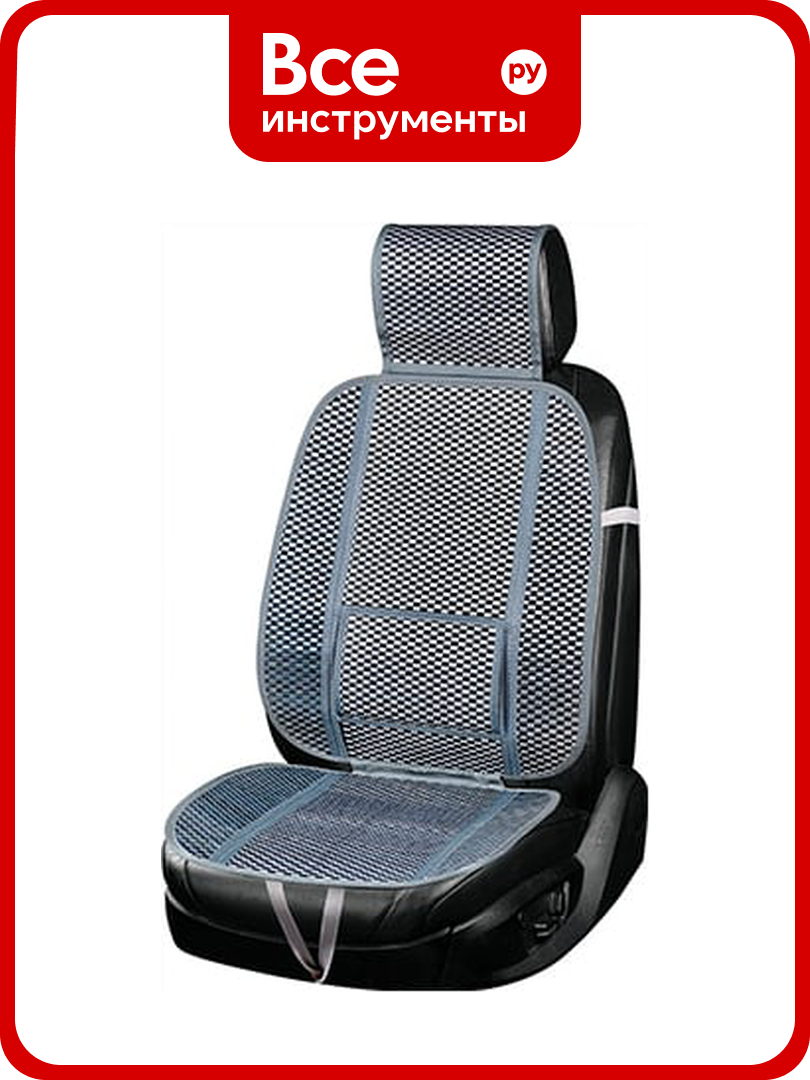 Накидка сиденья SKYWAY Summer-04 с поддержкой спины, бамбук серый, 1 шт. S01302048, резиновый,